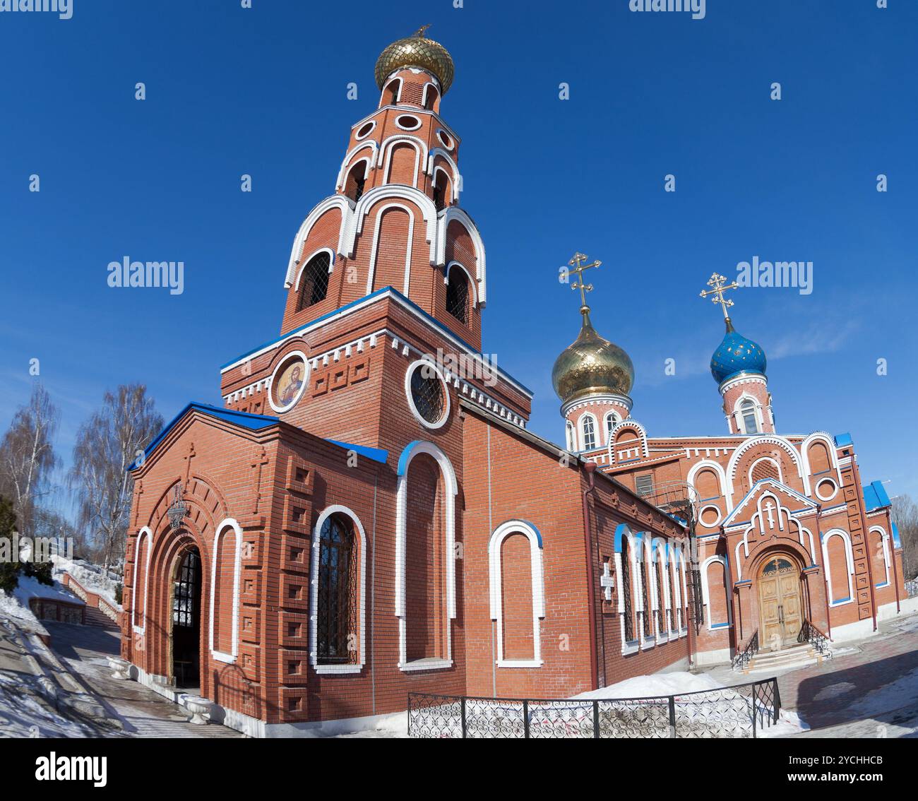 Church of the Resurrection in Samara, Russia Stock Photo - Alamy