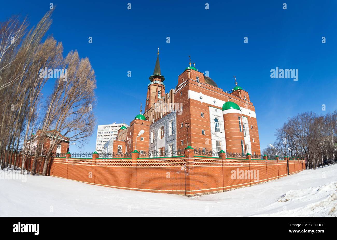 Mosque against the blue sky in Samara, Russia Stock Photo - Alamy