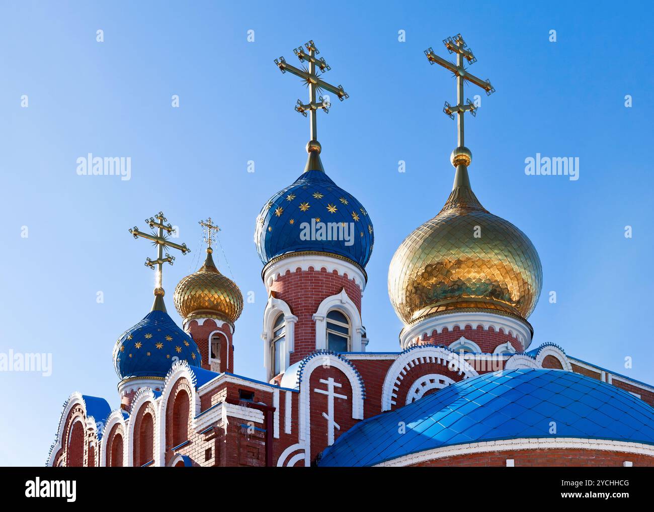 Traditional blue cupolas hi-res stock photography and images - Alamy
