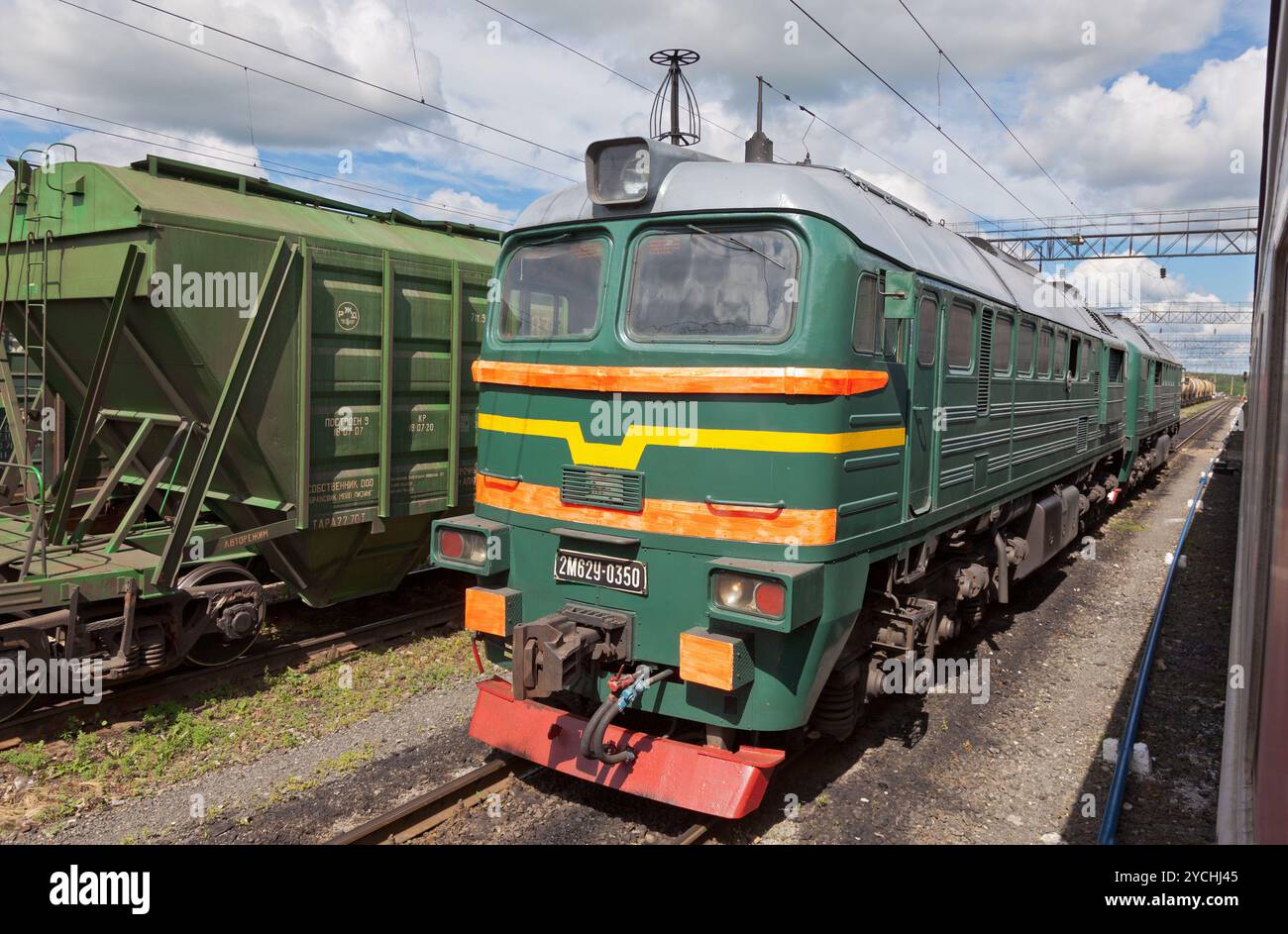 Freight train in Russia Stock Photo - Alamy
