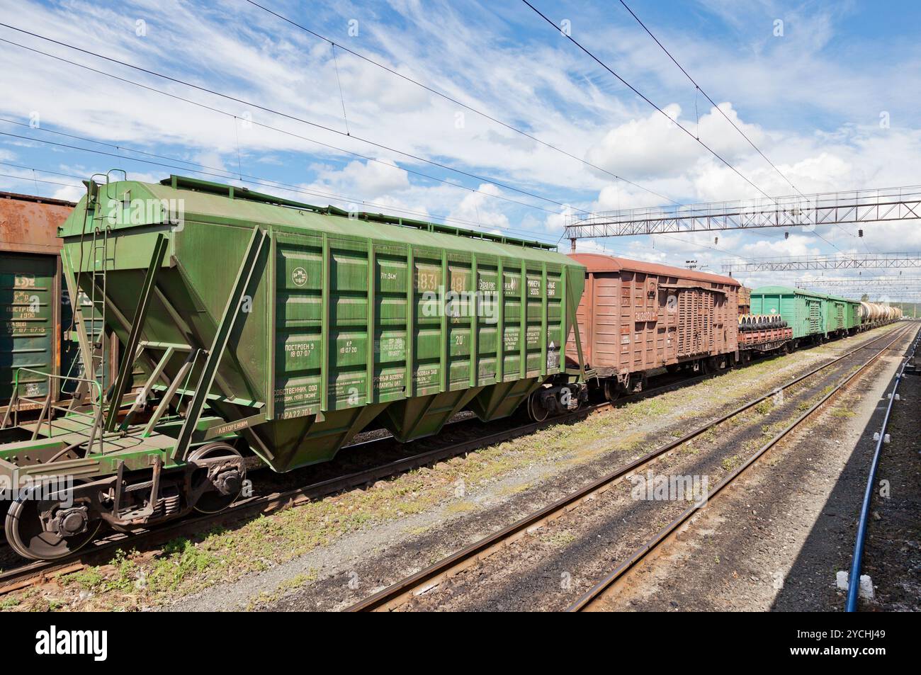 Freight train in Russia Stock Photo - Alamy