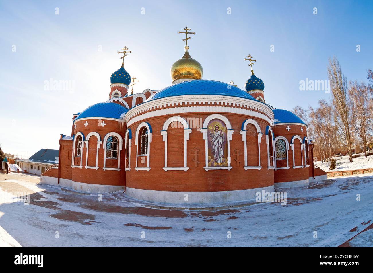 Church of the Resurrection in Samara, Russia Stock Photo - Alamy