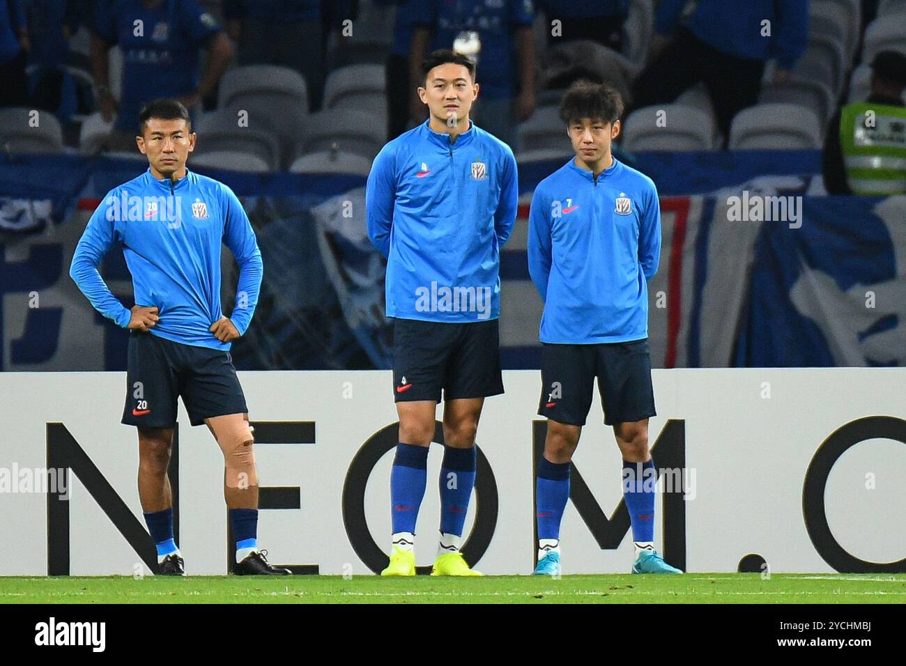 Shanghai, China. 23 October, 2024. AFC Champions League Elite - SHANGHAI SHENHUA FC(CHN) vs ...