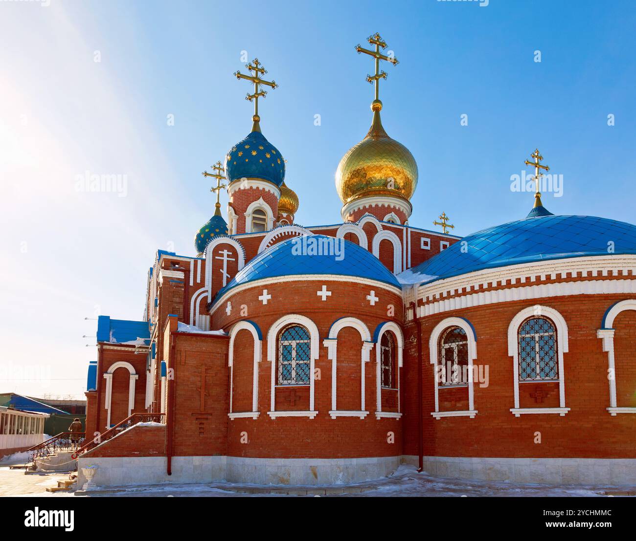 Church of the Resurrection in Samara, Russia Stock Photo - Alamy