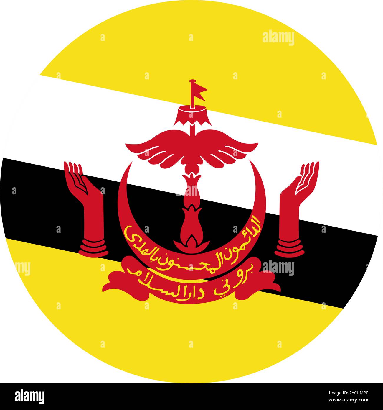 Brunei identity symbol Stock Vector Images - Alamy