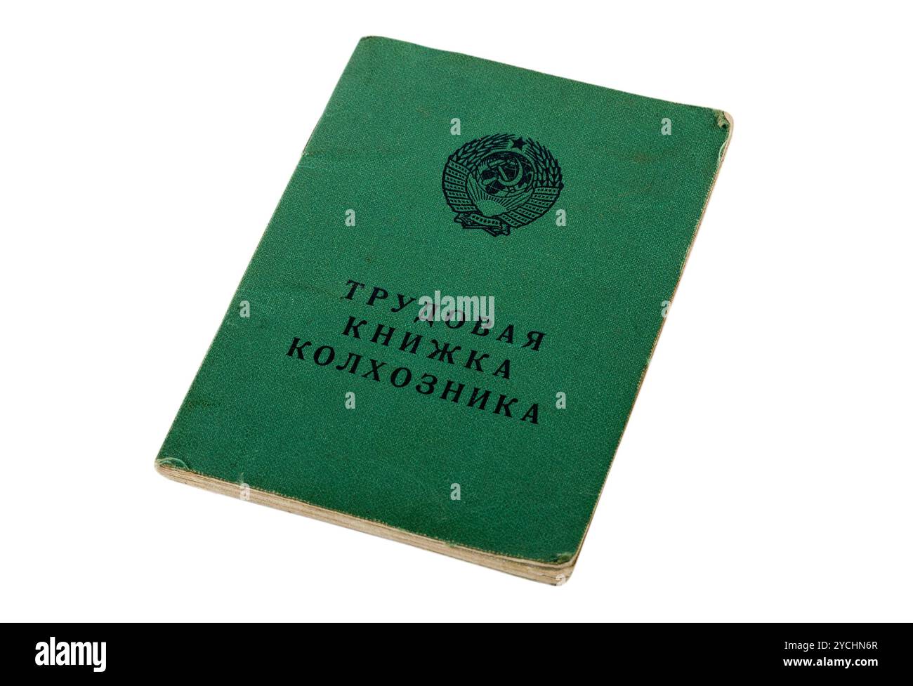 Russian service record of farmer Stock Photo - Alamy