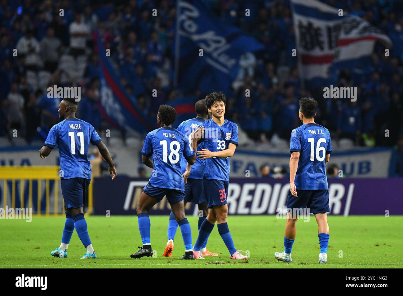 Shanghai, China. 23 October, 2024. AFC Champions League Elite - SHANGHAI SHENHUA FC(CHN) vs ...