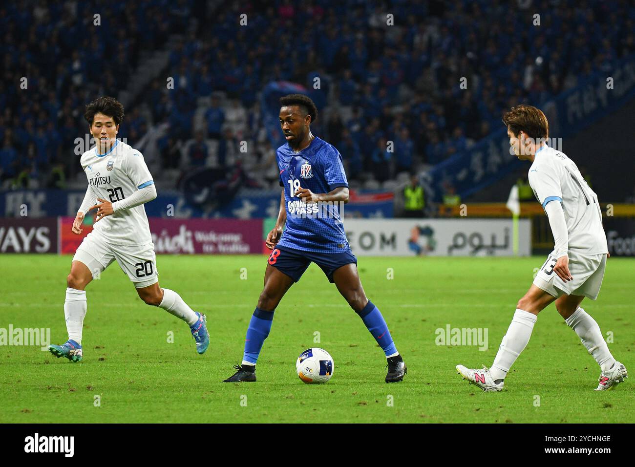 Shanghai, China. 23 October, 2024. AFC Champions League Elite - SHANGHAI SHENHUA FC(CHN) vs ...