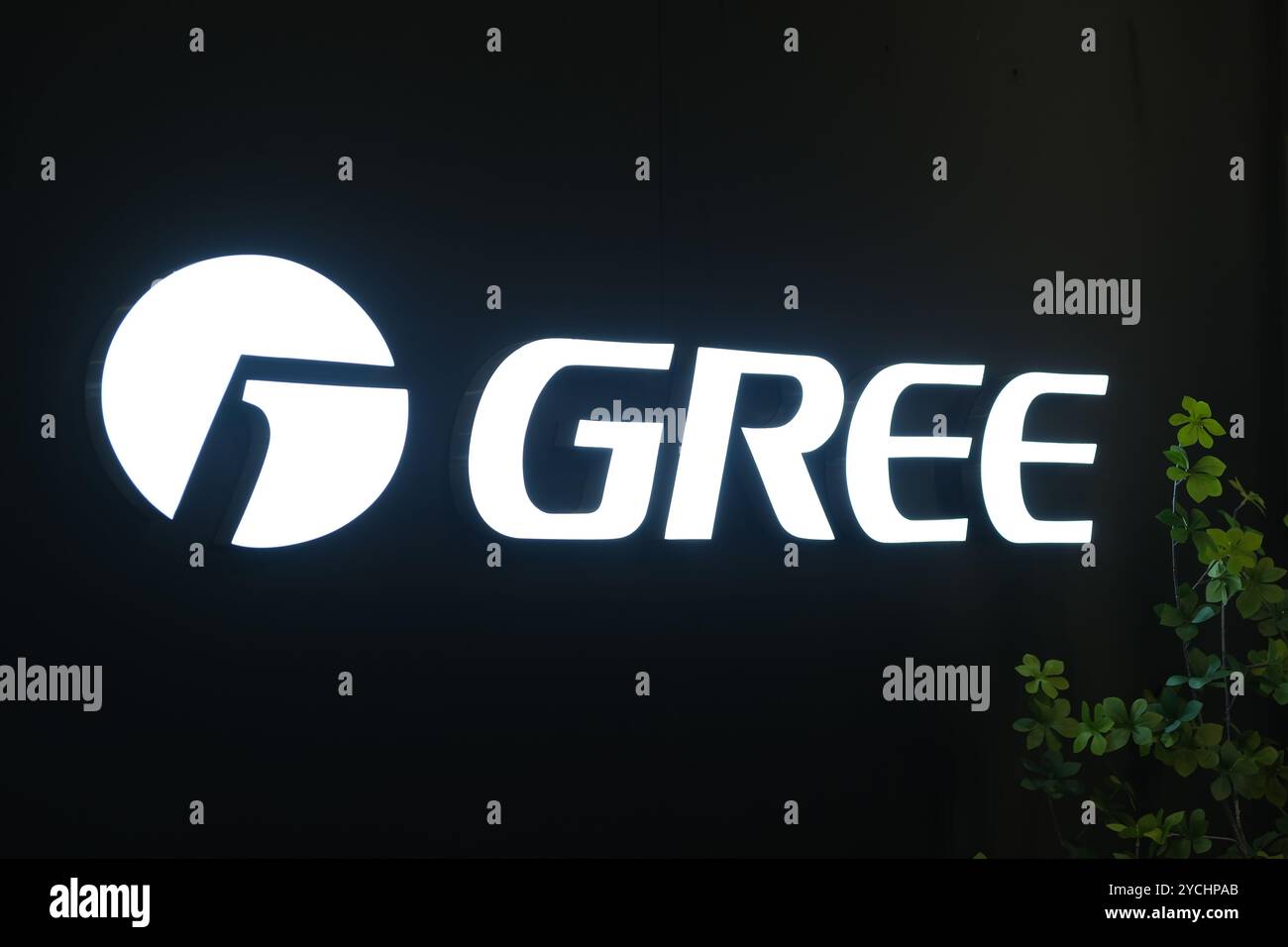 Gree electric appliances hi-res stock photography and images - Alamy