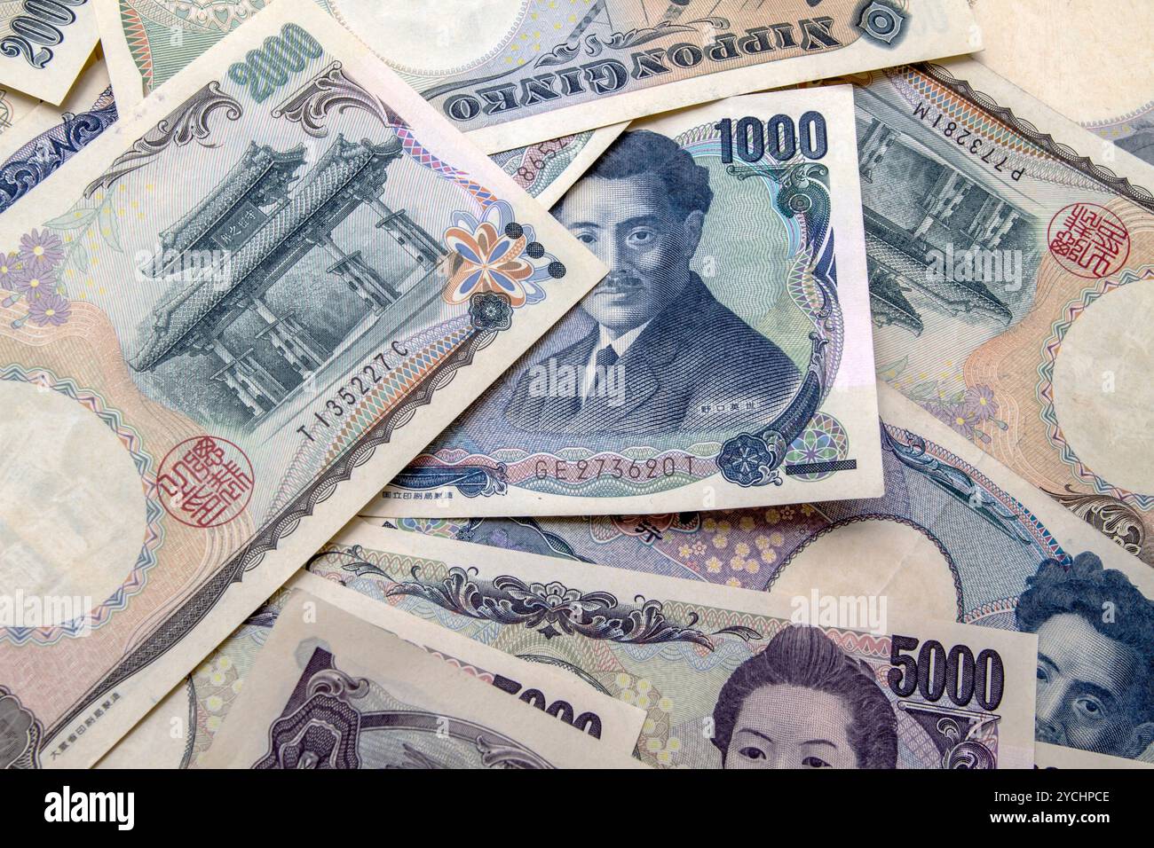 Success japanese hi-res stock photography and images - Alamy