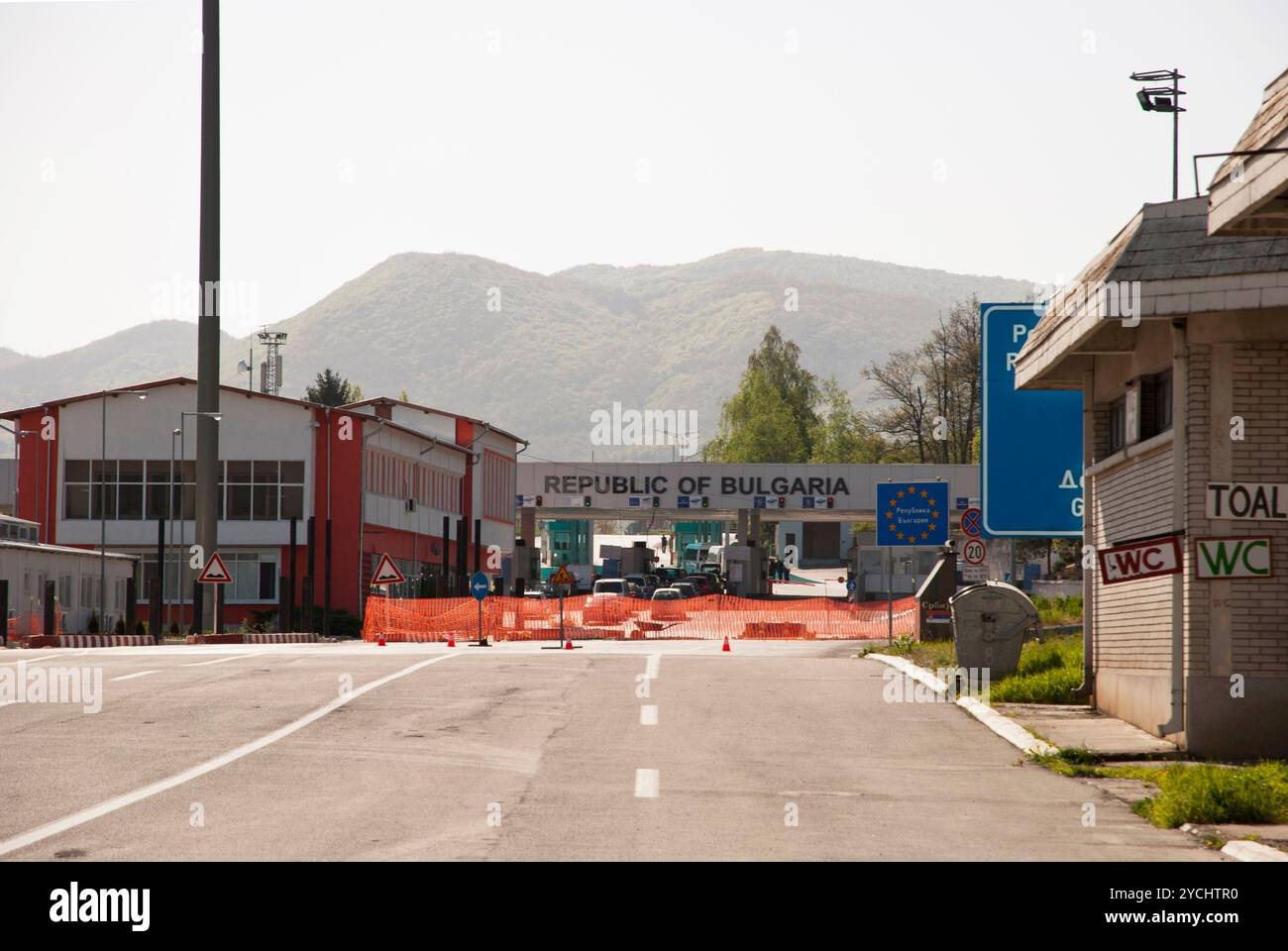 Border immigration checkpoint hi-res stock photography and images - Alamy