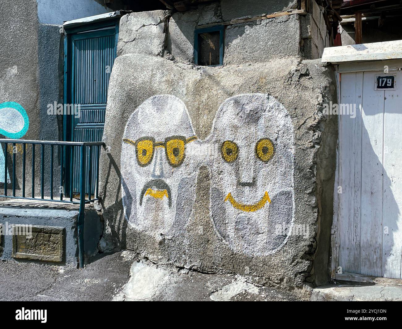 Kond gallery hi-res stock photography and images - Alamy