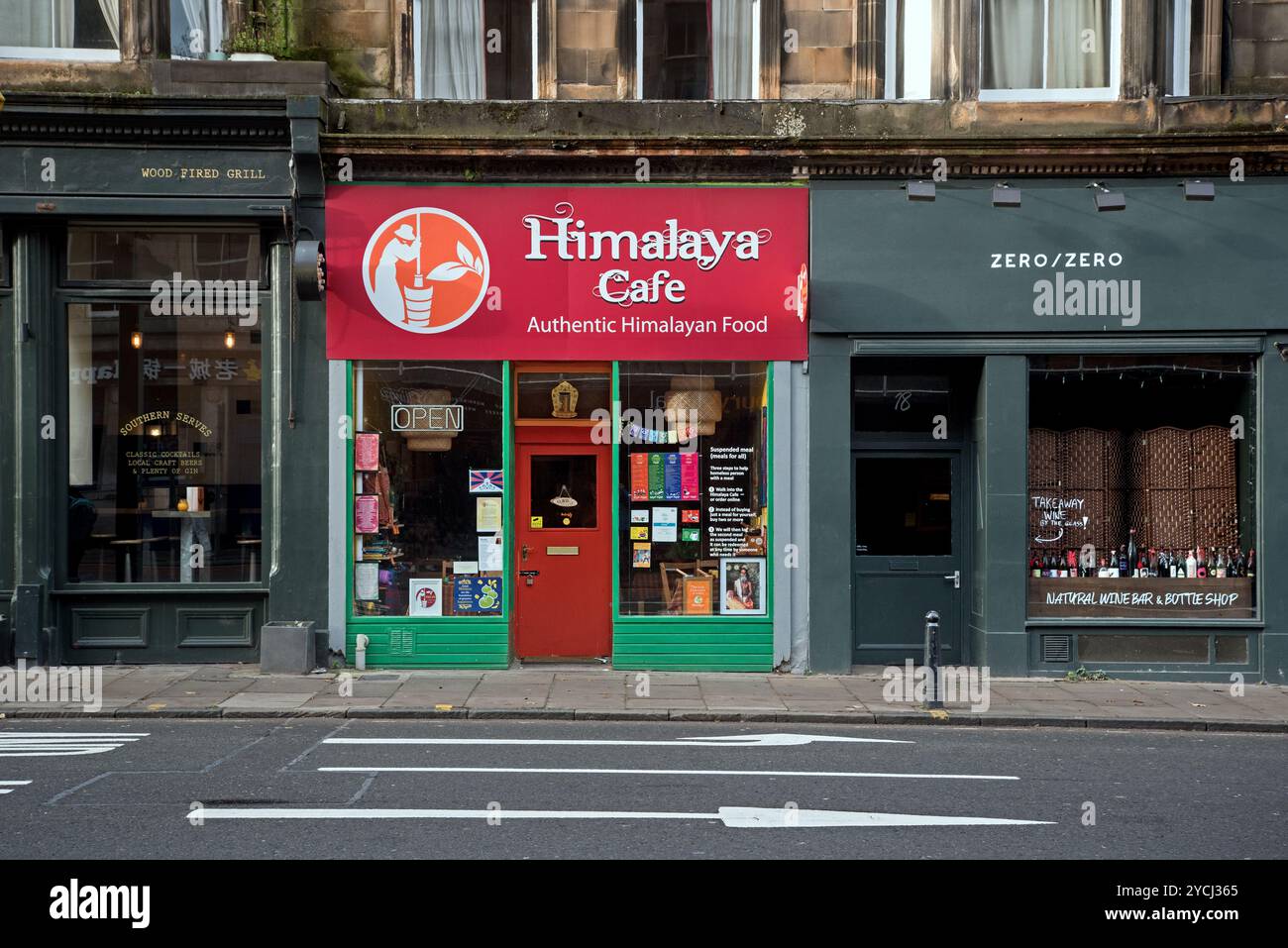 Authentic himalayan food hi-res stock photography and images - Alamy