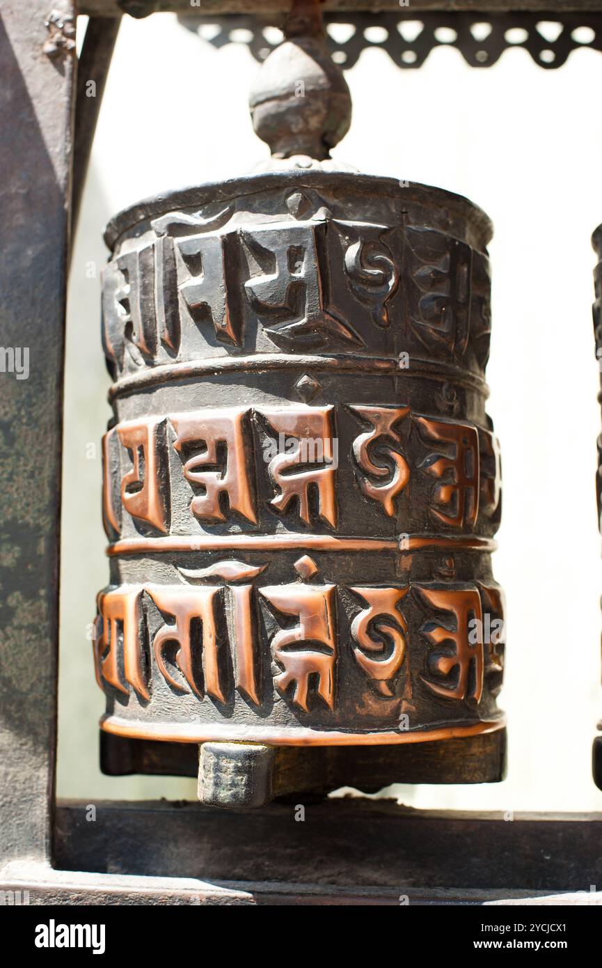 Buddhist prayer wheel Stock Photo - Alamy