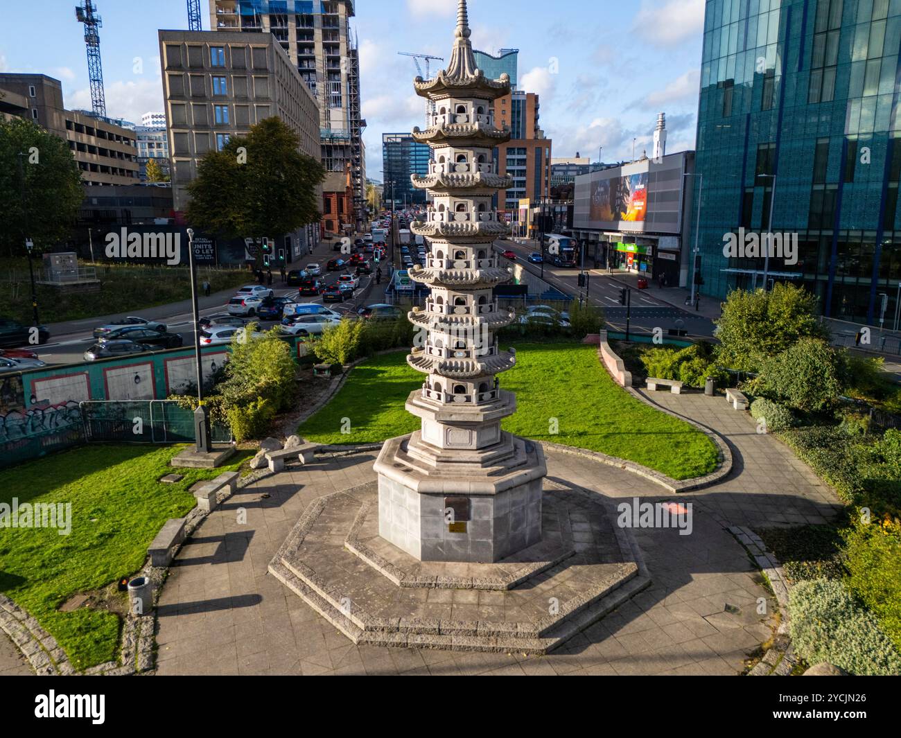 Aerial image of Chinese pagoda at Holloway circus roundabout in ...