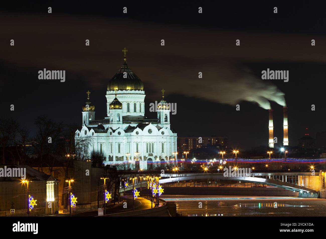 Orthodox church of christ hi-res stock photography and images - Alamy