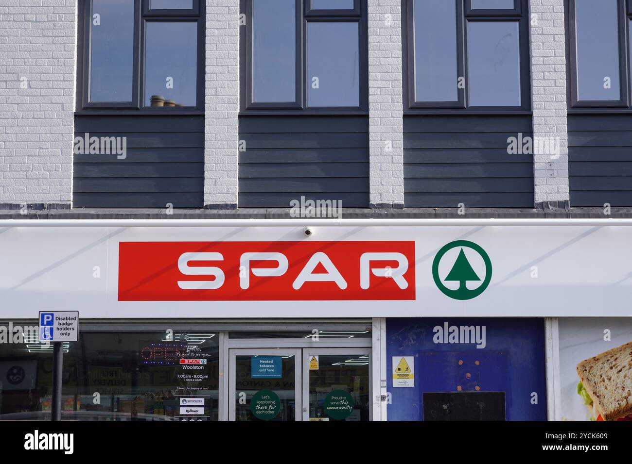 Spar Logo 2024
