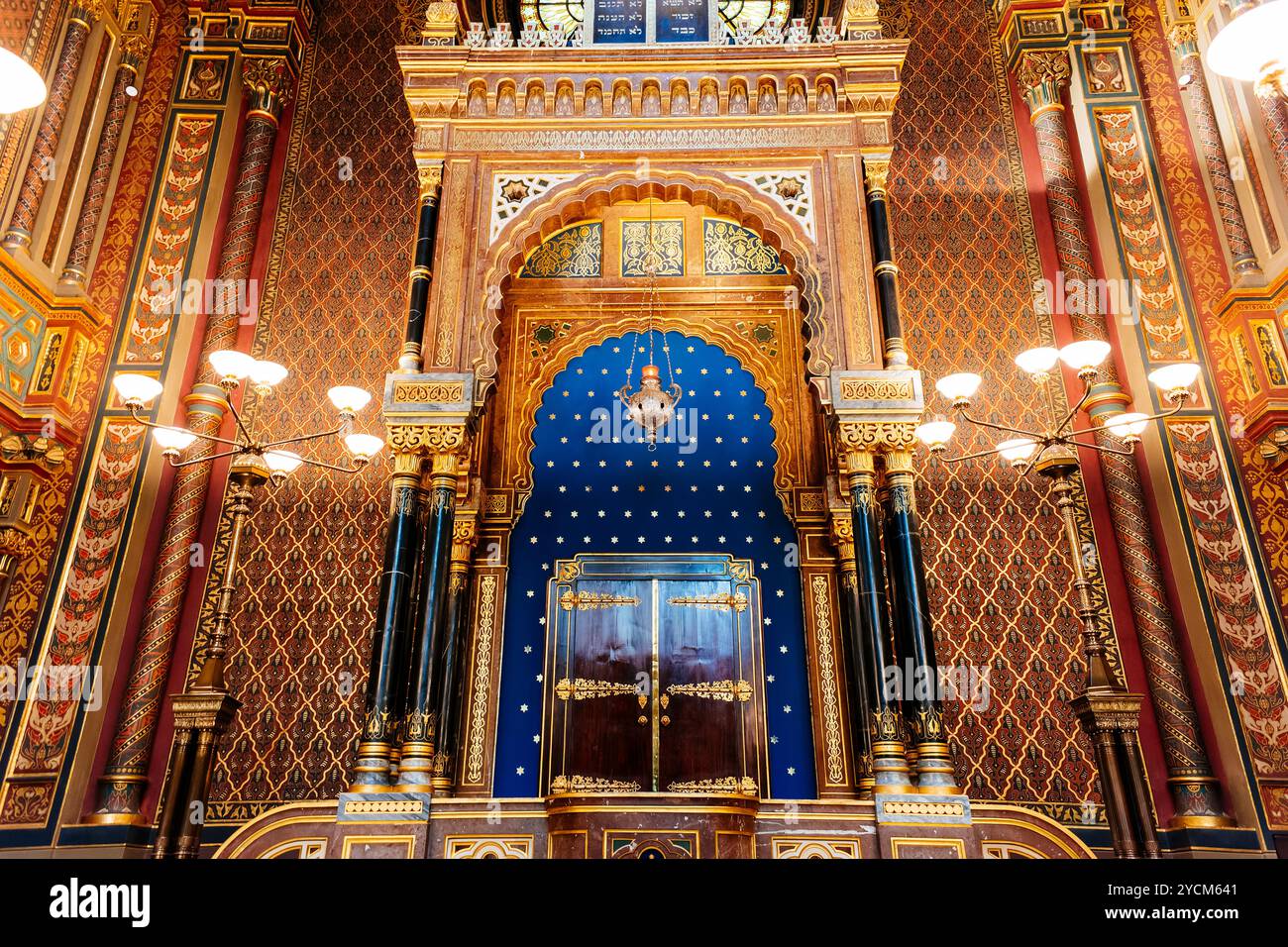 Torah ark. Spanish Synagogue. The synagogue is built in Moorish Revival ...