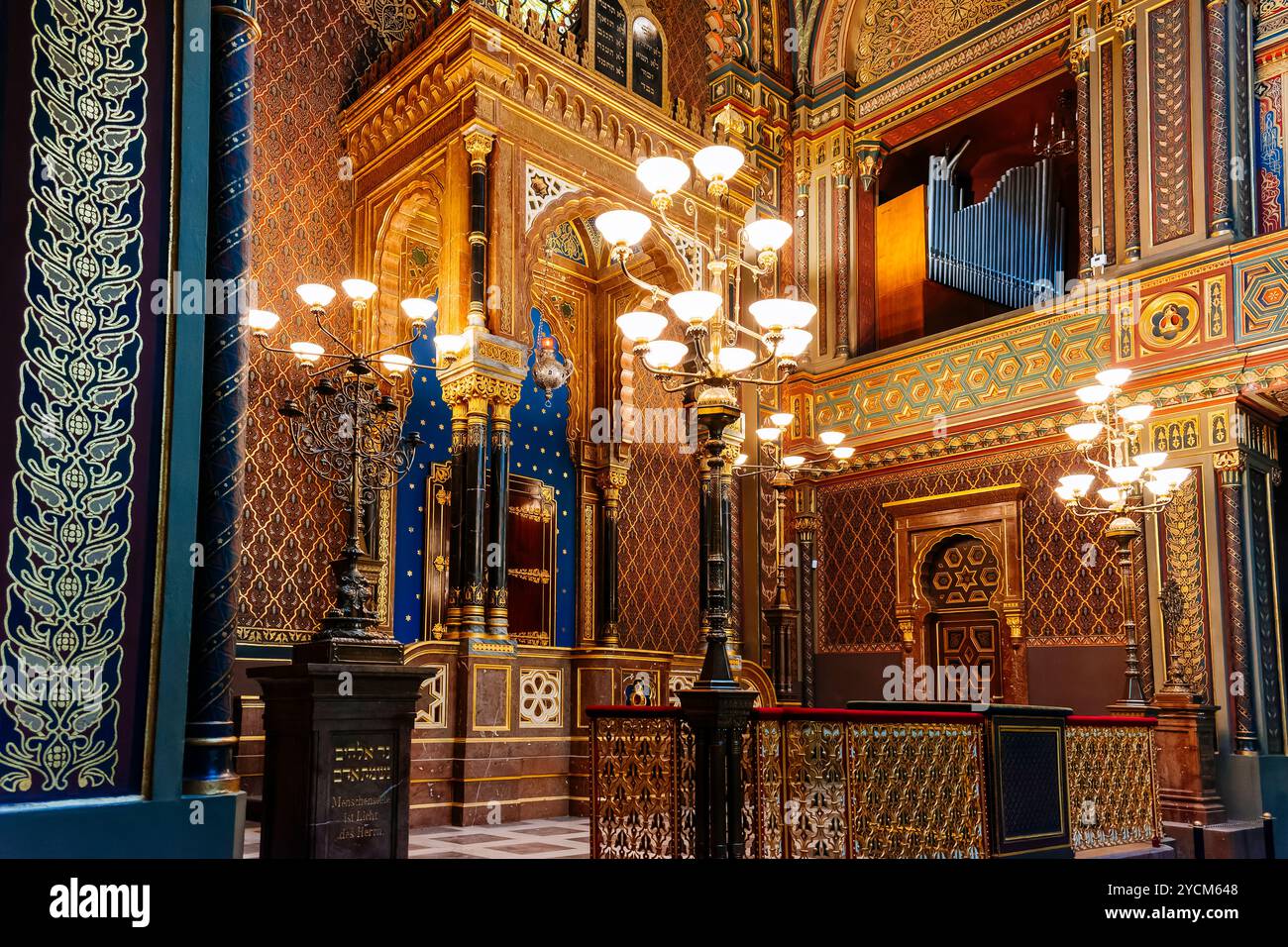 Torah ark. Spanish Synagogue. The synagogue is built in Moorish Revival ...
