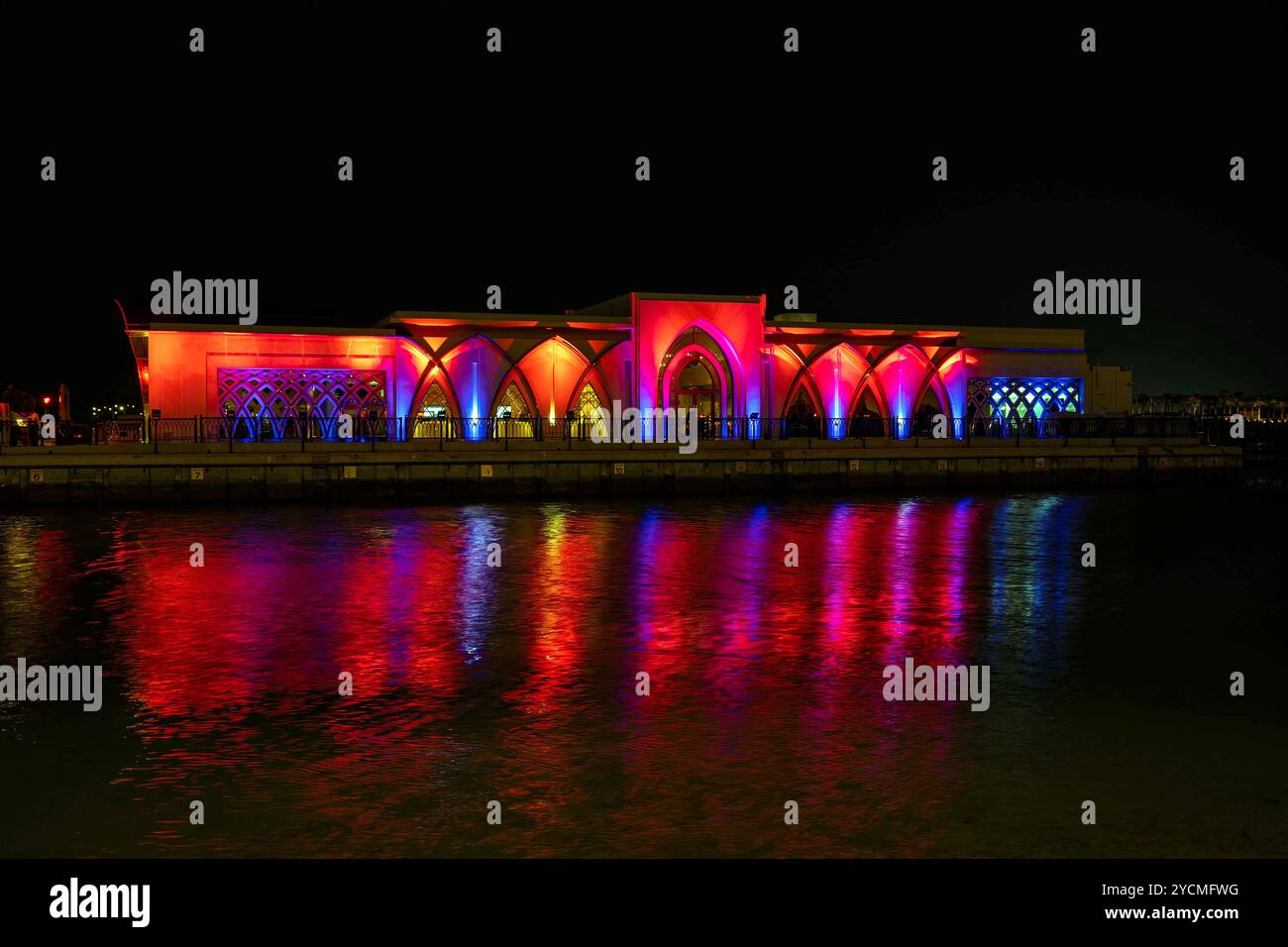 Al shyoukh terminal in doha hi-res stock photography and images - Alamy