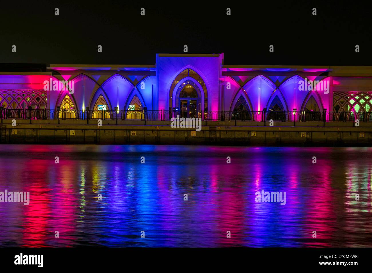 Al shyoukh terminal in doha hi-res stock photography and images - Alamy