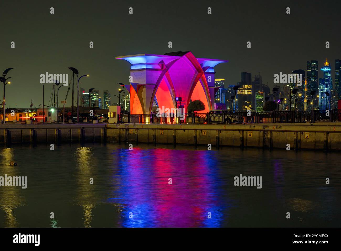 Al shyoukh terminal in doha hi-res stock photography and images - Alamy
