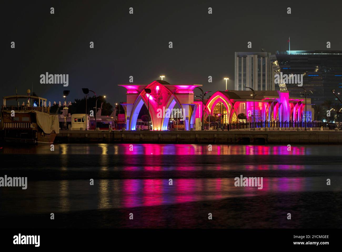 Al shyoukh terminal in doha hi-res stock photography and images - Alamy