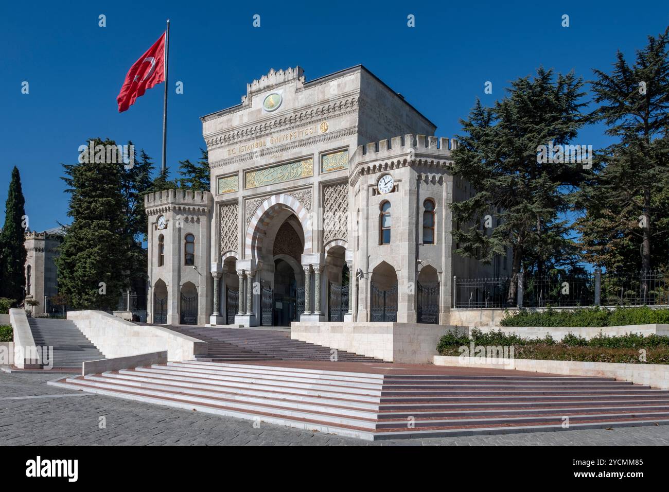 Main Entrance gate of Istanbul University in Istanbul, Turkey Stock ...