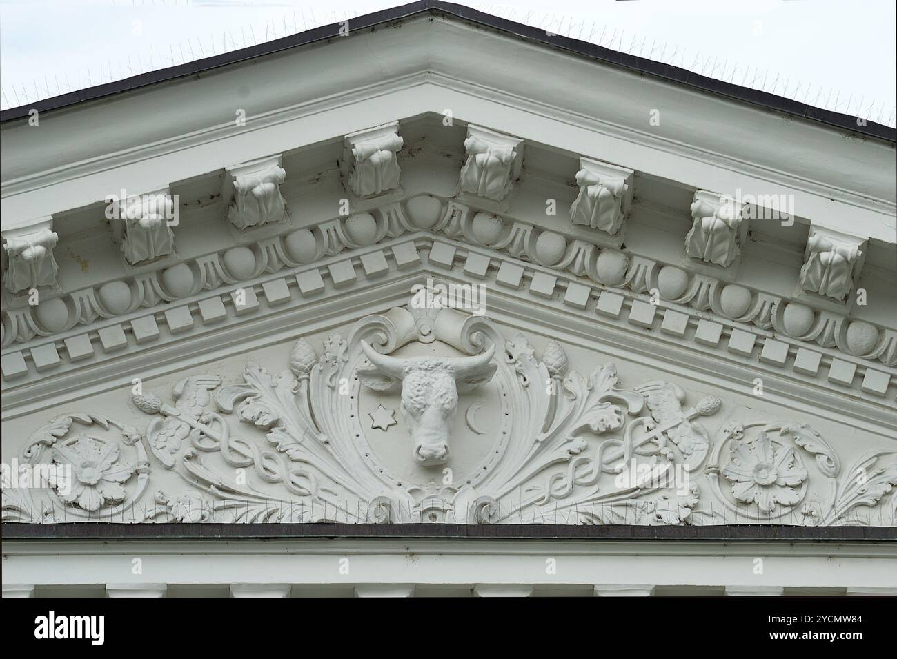 CHISINAU, MOLDOVA - 7 OCTOBER 2024: Bull (aurochs) head, symbol of ...