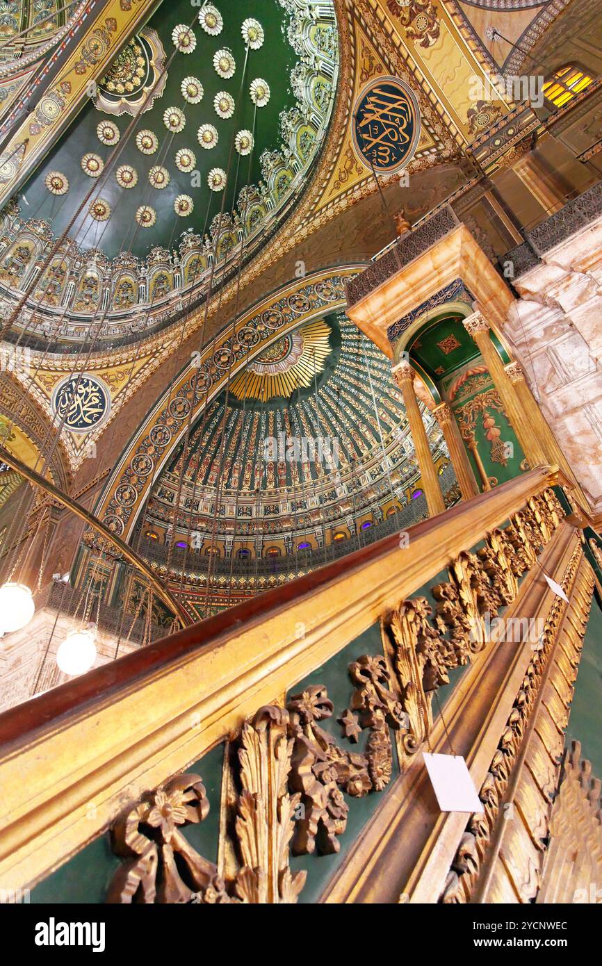 Alabaster Mosque Minbar Stock Photo - Alamy