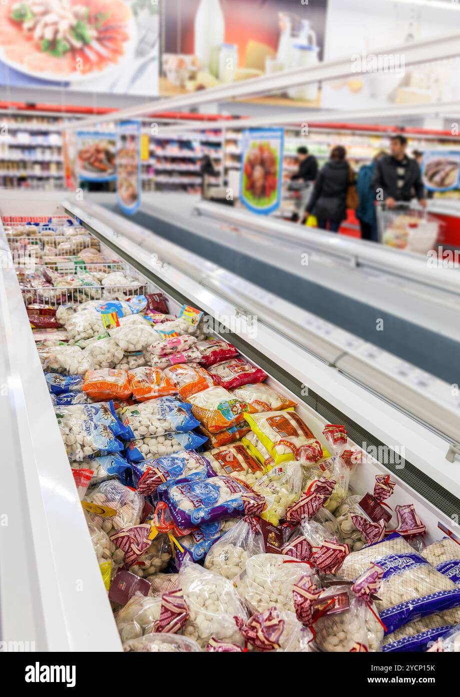 Showcase with frozen products in supermarket Stock Photo - Alamy