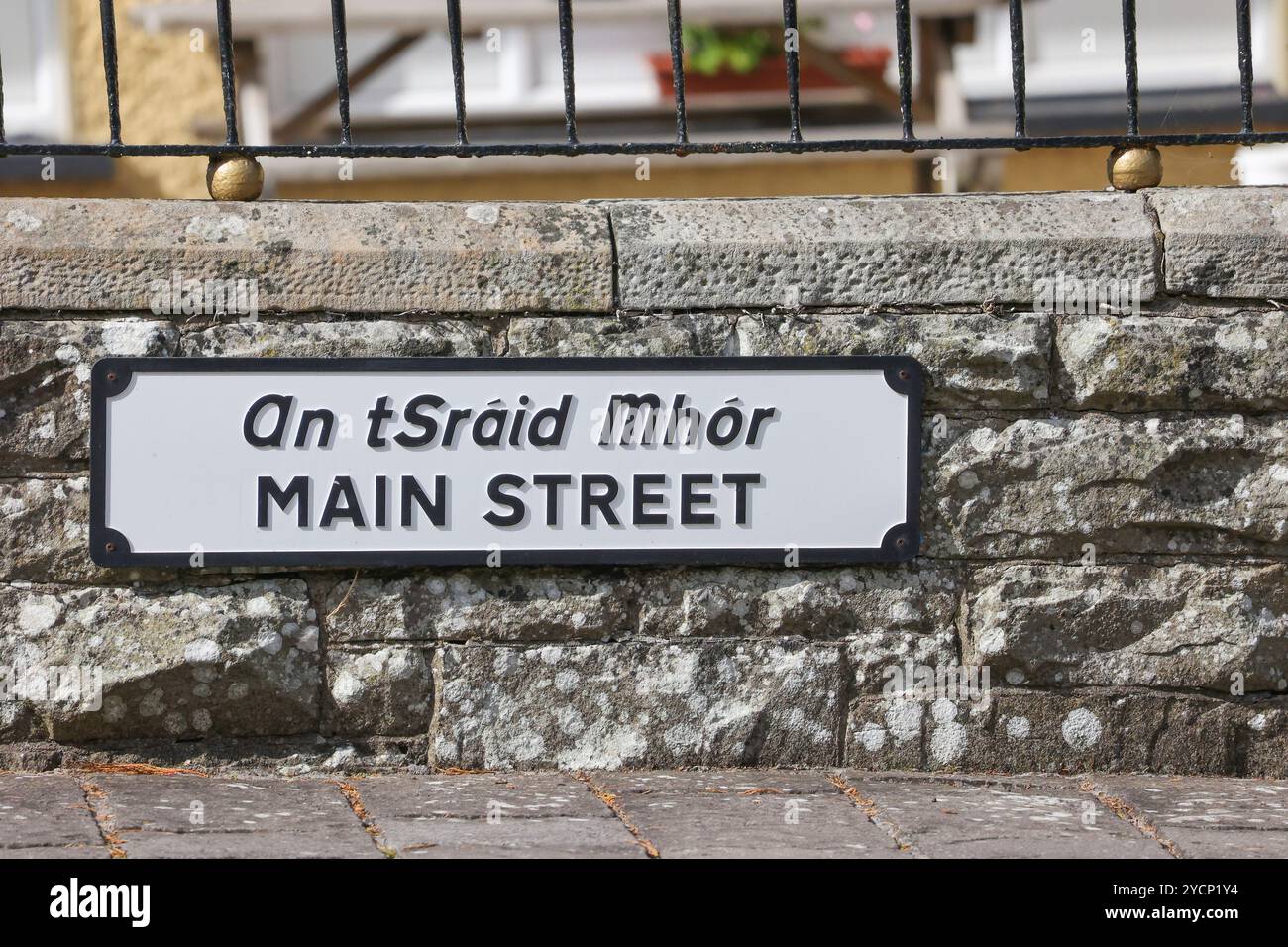 Glaslough village monaghan hi-res stock photography and images - Alamy