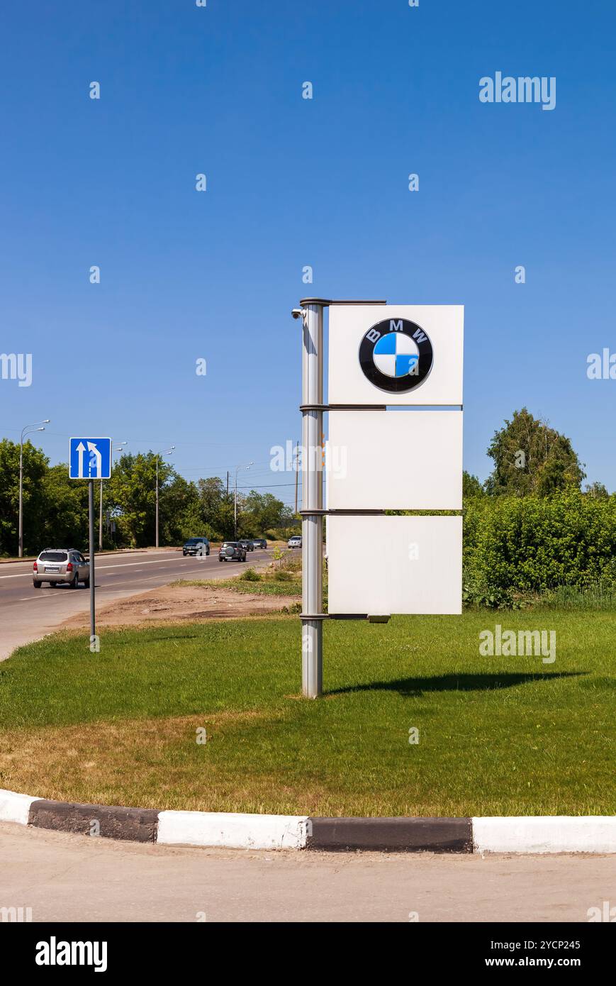 Bmw sign hi-res stock photography and images - Alamy