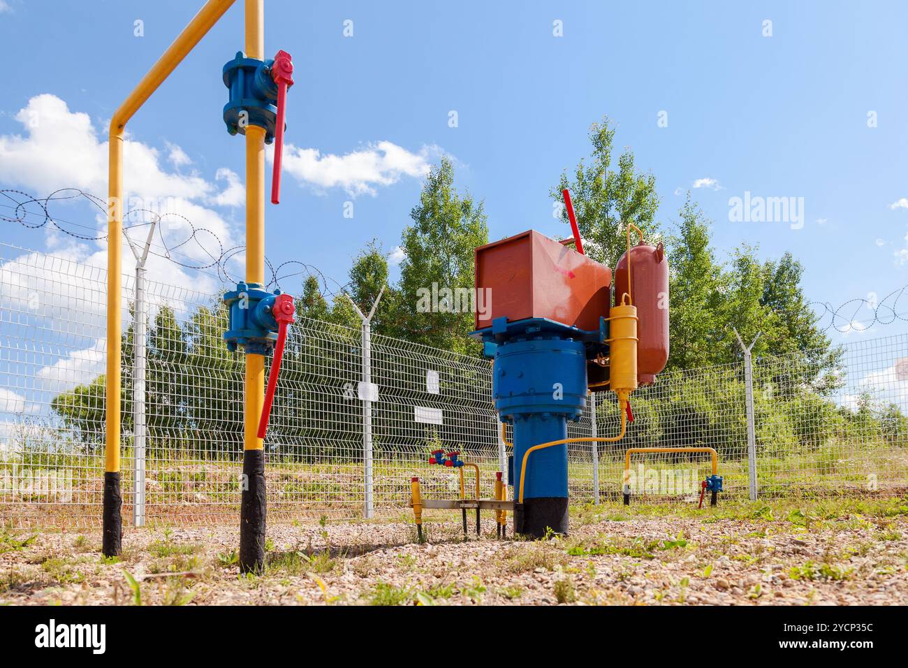 Gazprom gas distribution hi-res stock photography and images - Alamy