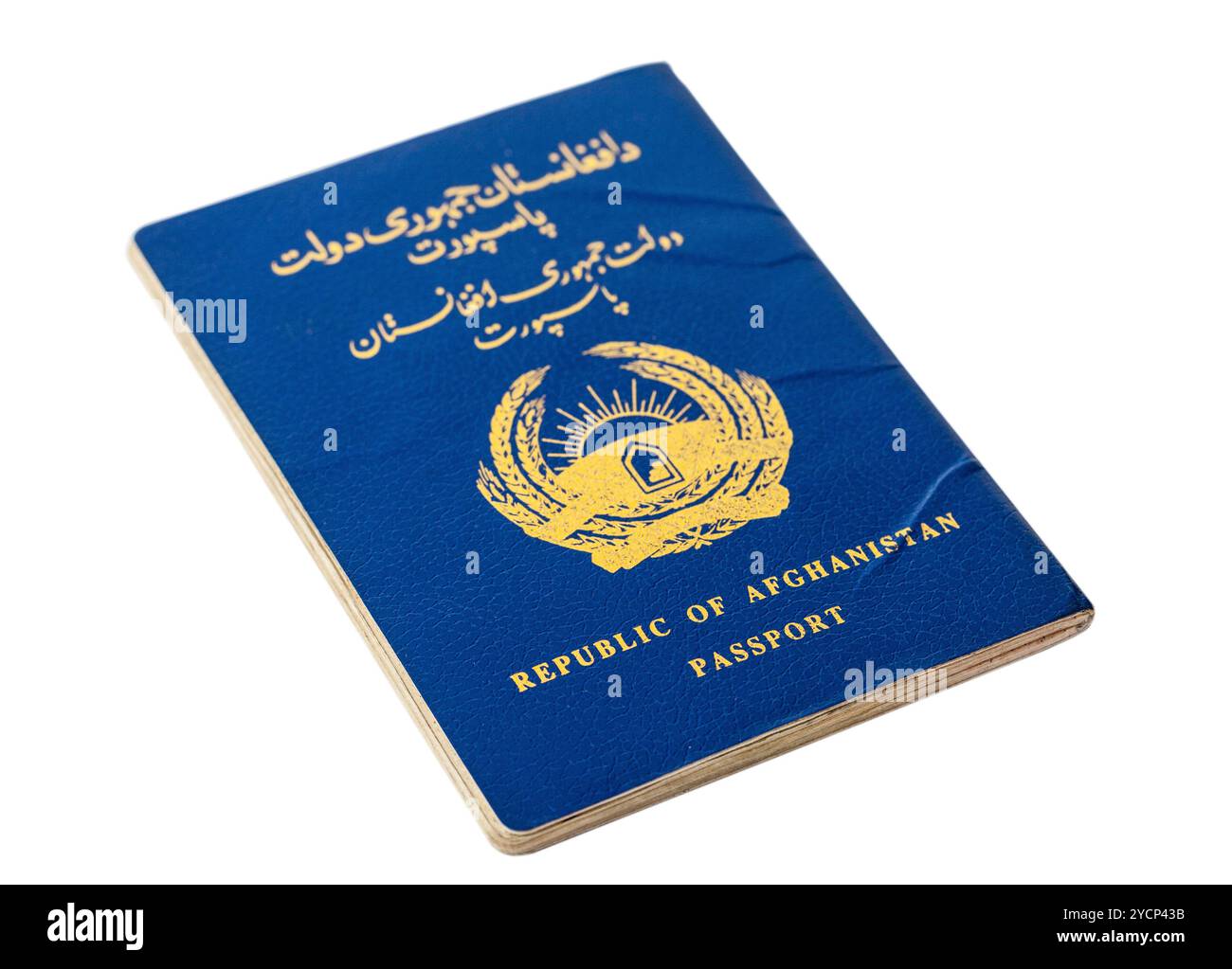 Republic of Afghanistan passport isolated on white background Stock ...