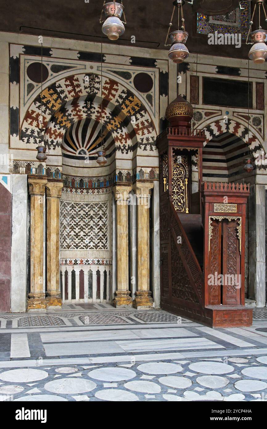 Minbar in Mosque Stock Photo - Alamy