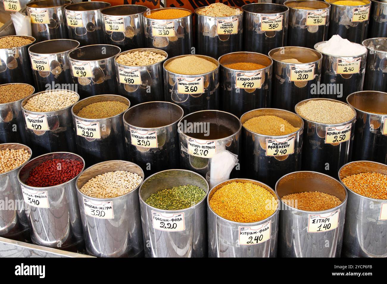 Variety raw grains beans hi-res stock photography and images - Alamy