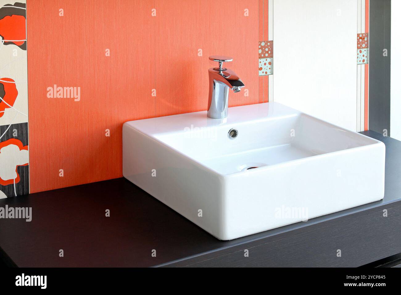 Wc sink hi-res stock photography and images - Alamy