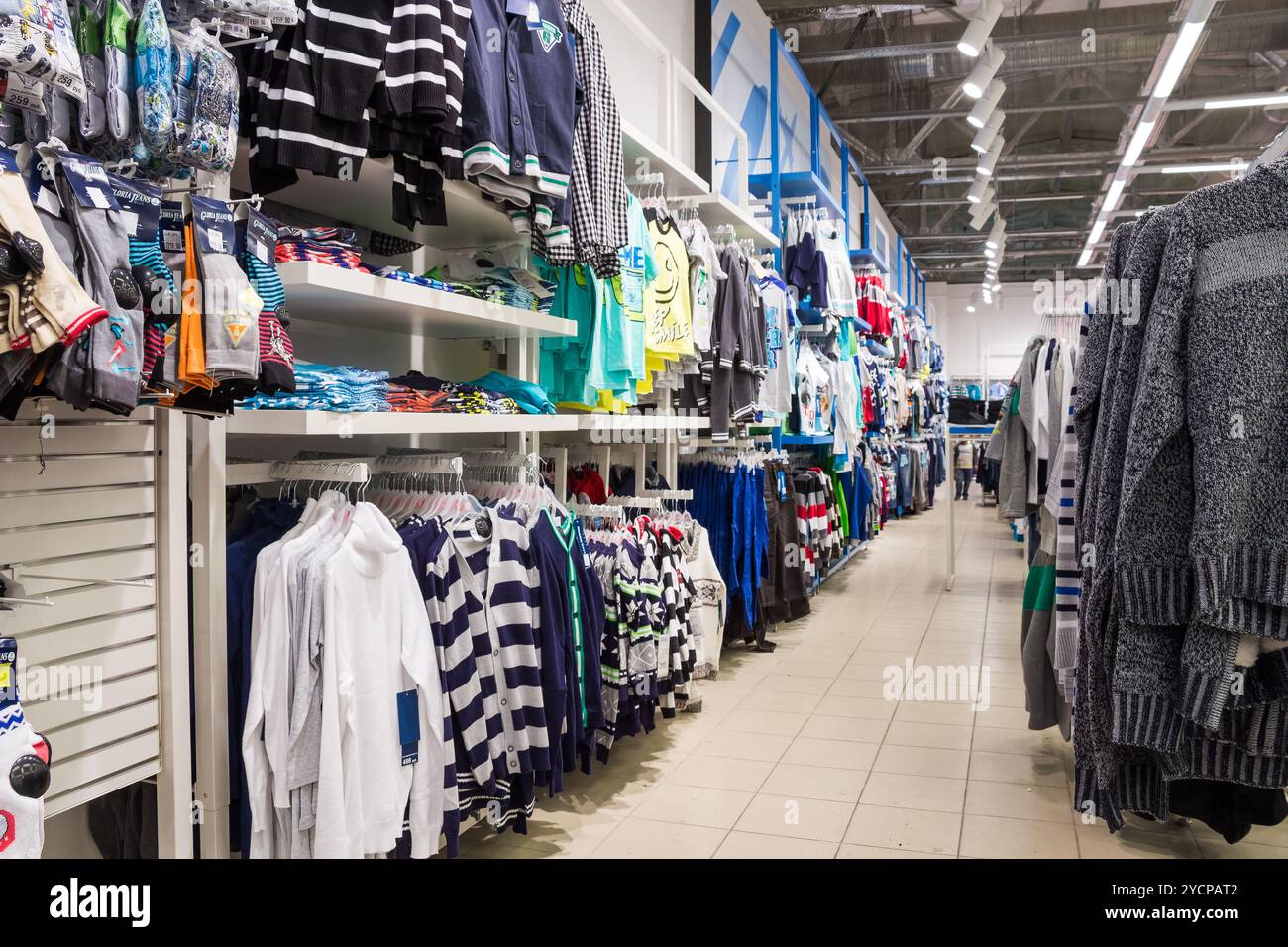 Global department store chain hi-res stock photography and images - Alamy