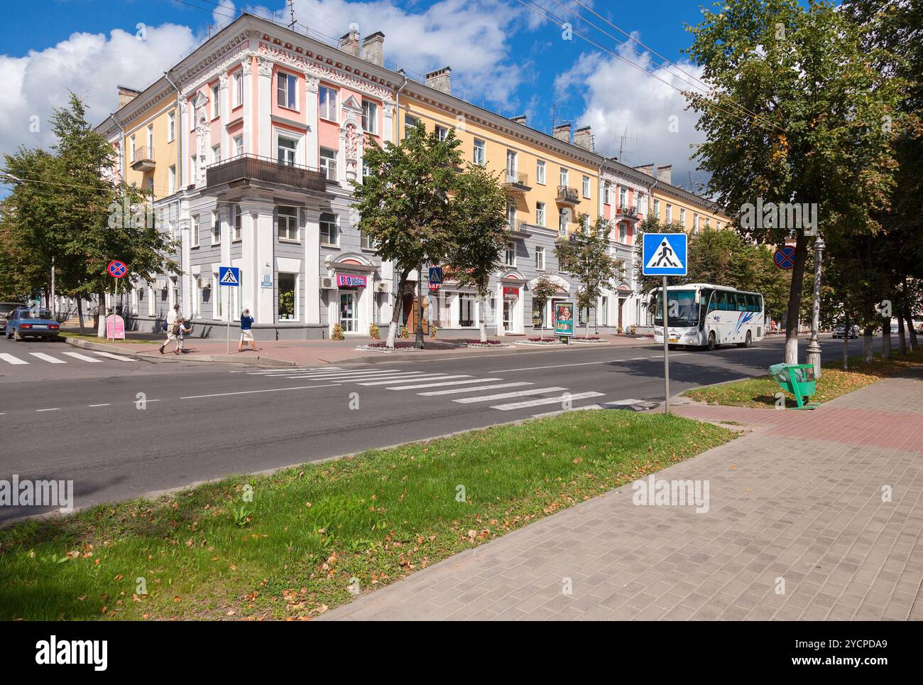 View on the Gazon street in historical area. Velik Stock Photo - Alamy