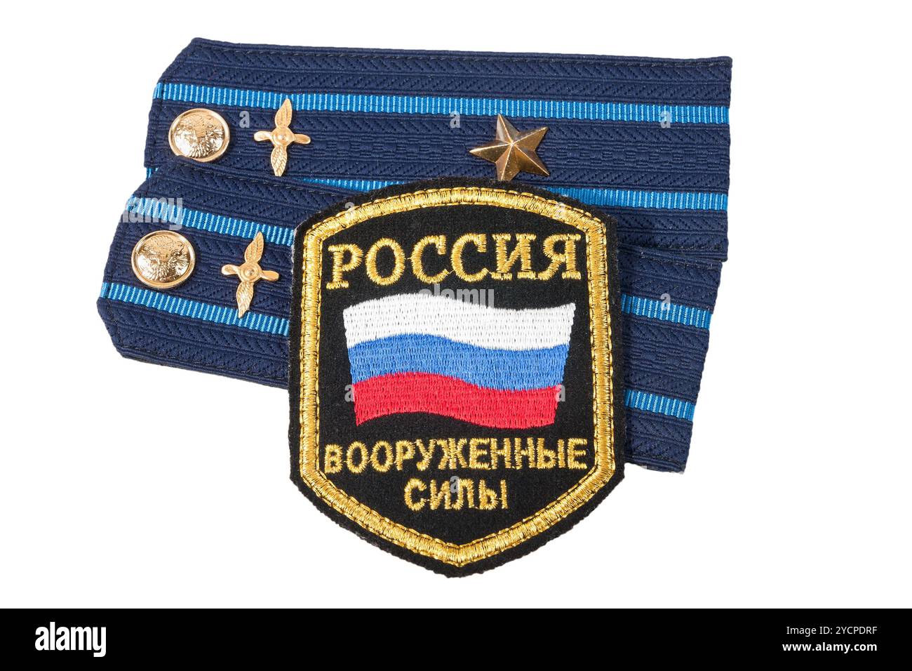 Shoulder straps fashion Cut Out Stock Images & Pictures - Alamy