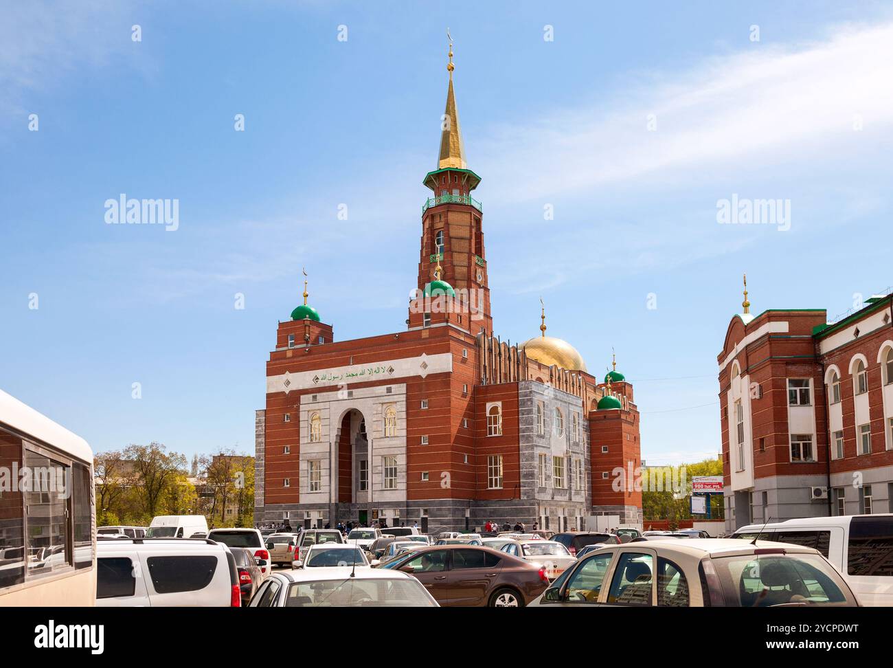 Samara Cathedral Mosque Stock Photo - Alamy