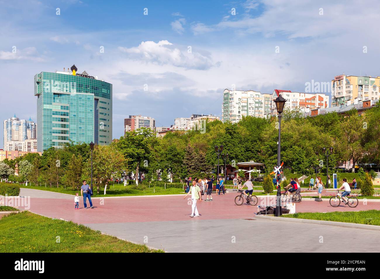 Office building of russian oil company Rosneft Stock Photo - Alamy