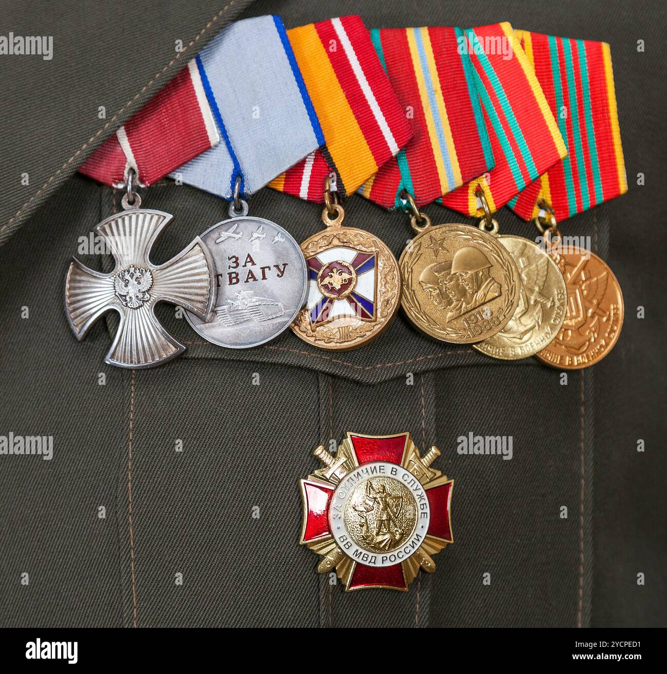 Different awards and medals on the russian army un Stock Photo - Alamy