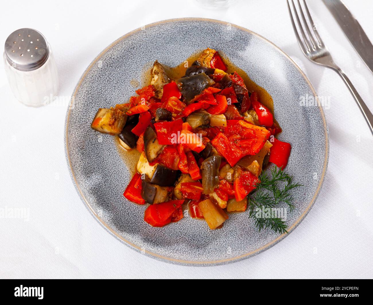 Fried eggplant carrots bell hi-res stock photography and images - Alamy