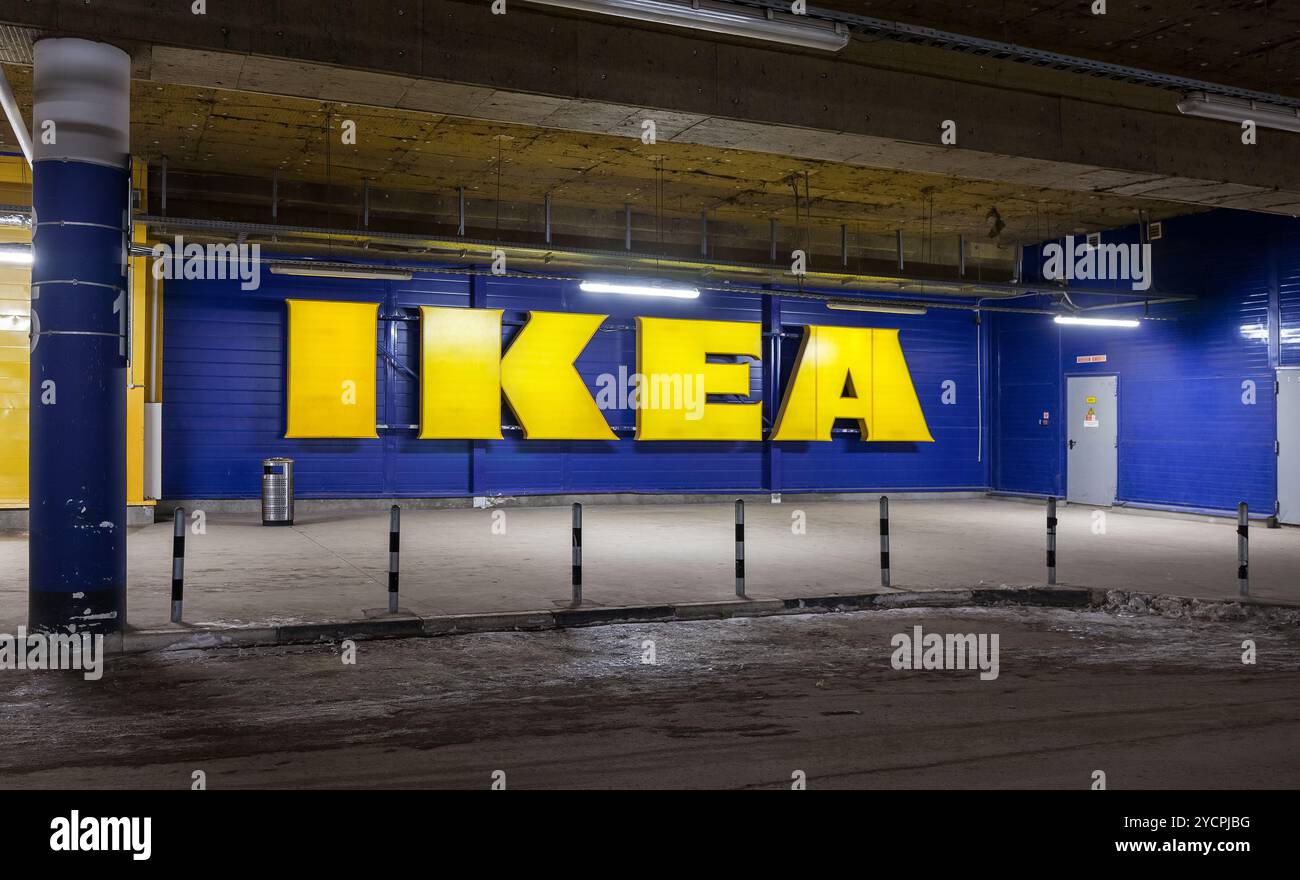 Log in hypermarket IKEA from the car parking under the building Stock ...