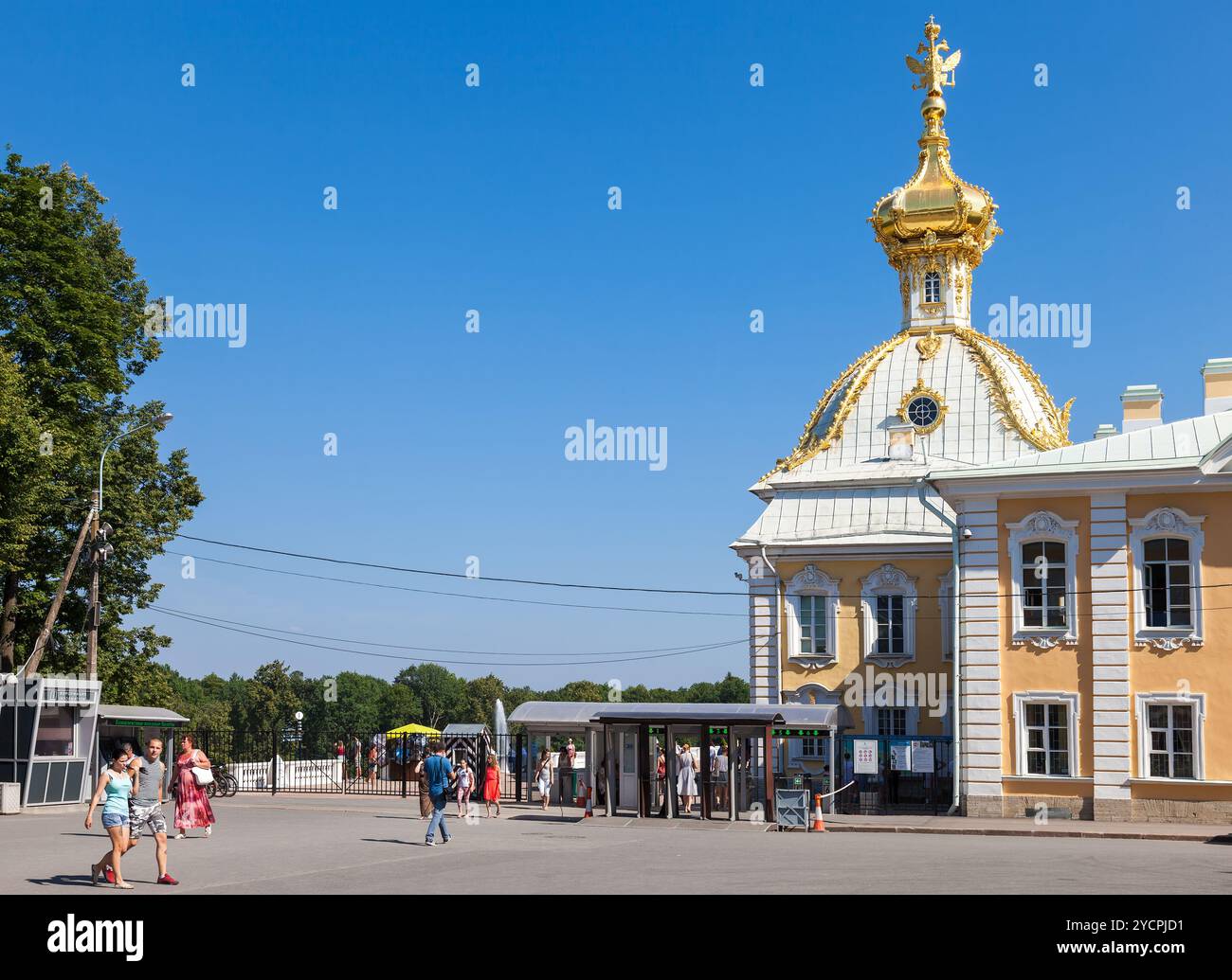 Peterhoff Palace in St. Petersburg, Russia Stock Photo - Alamy