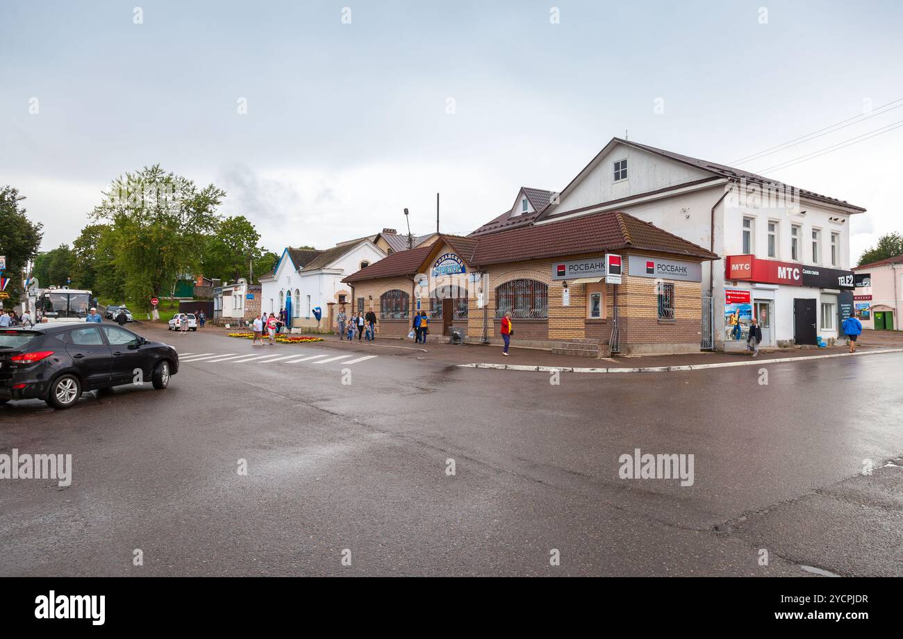 Cloudy street view hi-res stock photography and images - Alamy