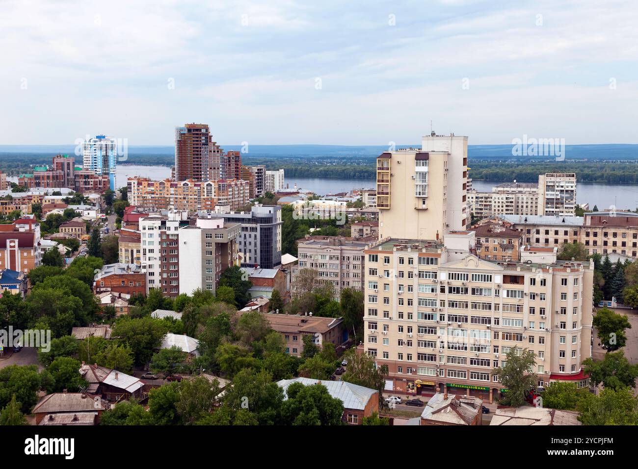 Samara city view cityscape hi-res stock photography and images - Alamy