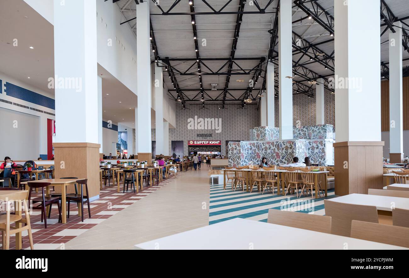 Modern food court hi-res stock photography and images - Alamy